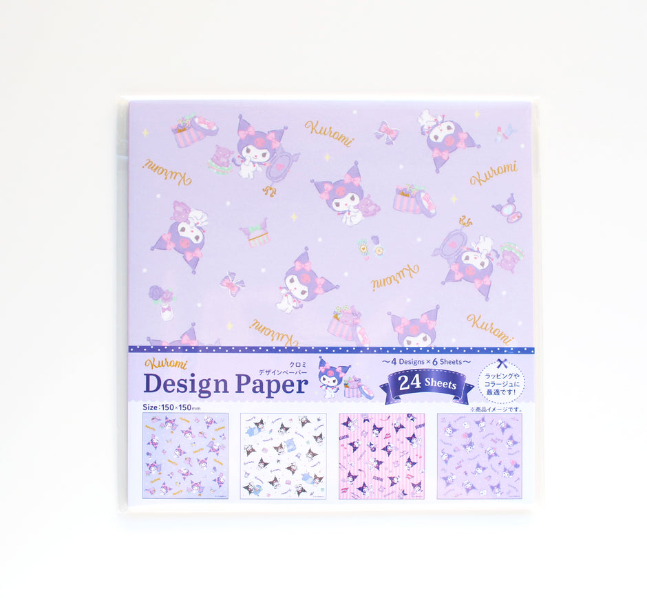 ניירות מעוצבים – Paper pear